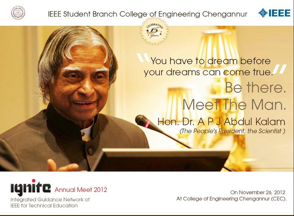 College of Engineering, Chengannur